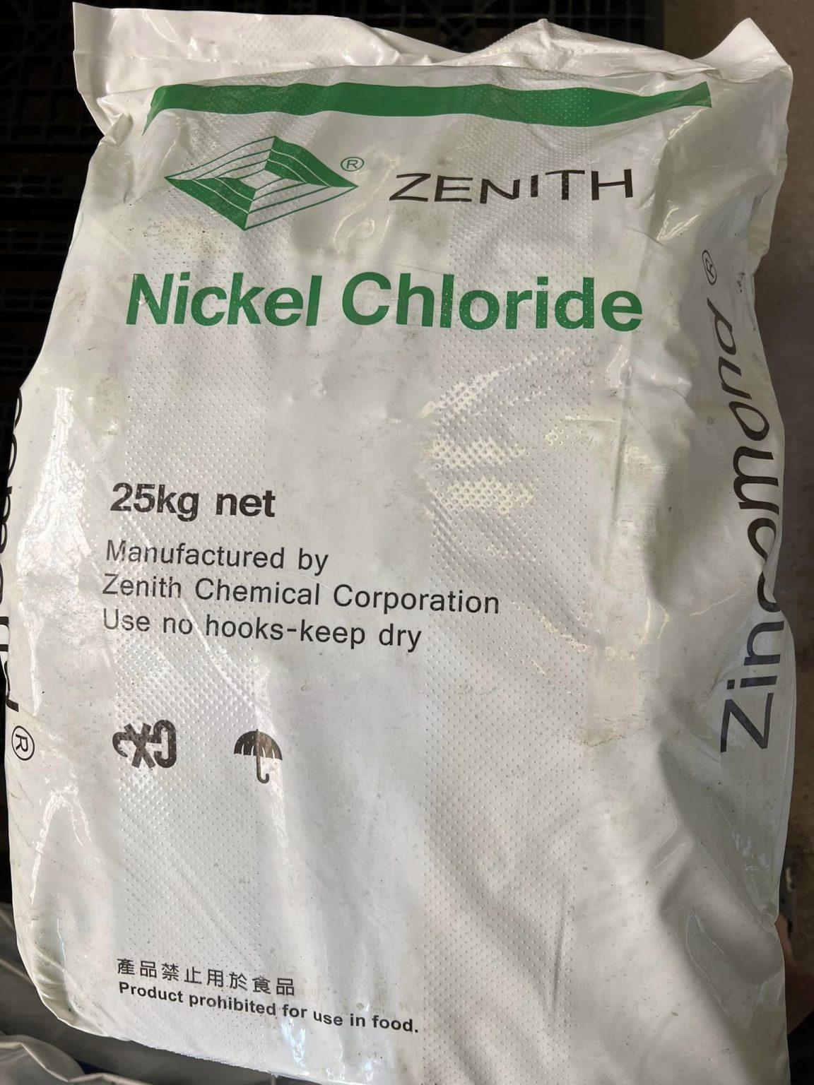 Nickel Chloride - NiCl2 - Công Ty TNHH Cung Ứng Vật Tư Hòa Phát